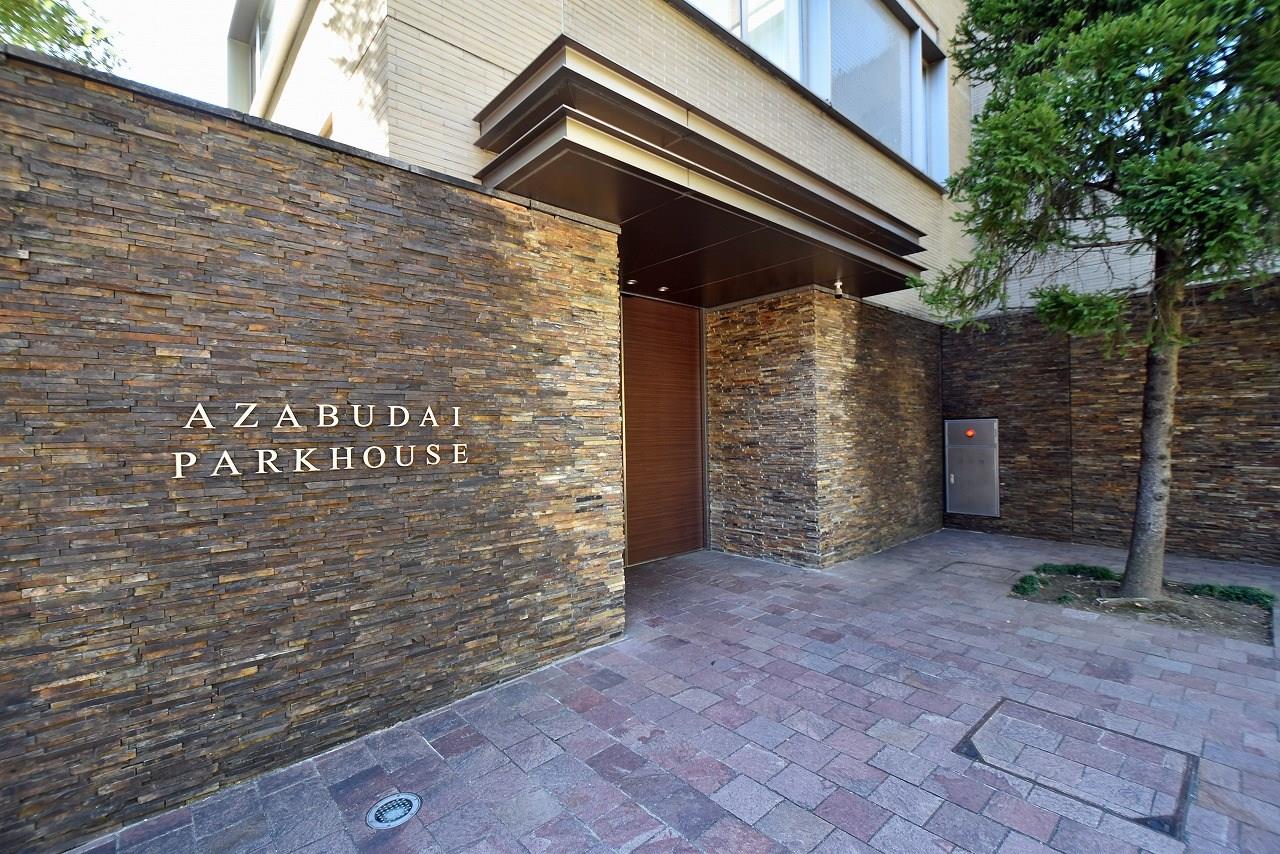 Azabudai Park House - Luxury Apartment for Rent in Minato-ku, Tokyo - PLAZA HOMES